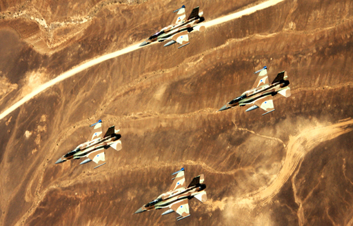 Operation Orchard, 2007 | RealClearPolitics